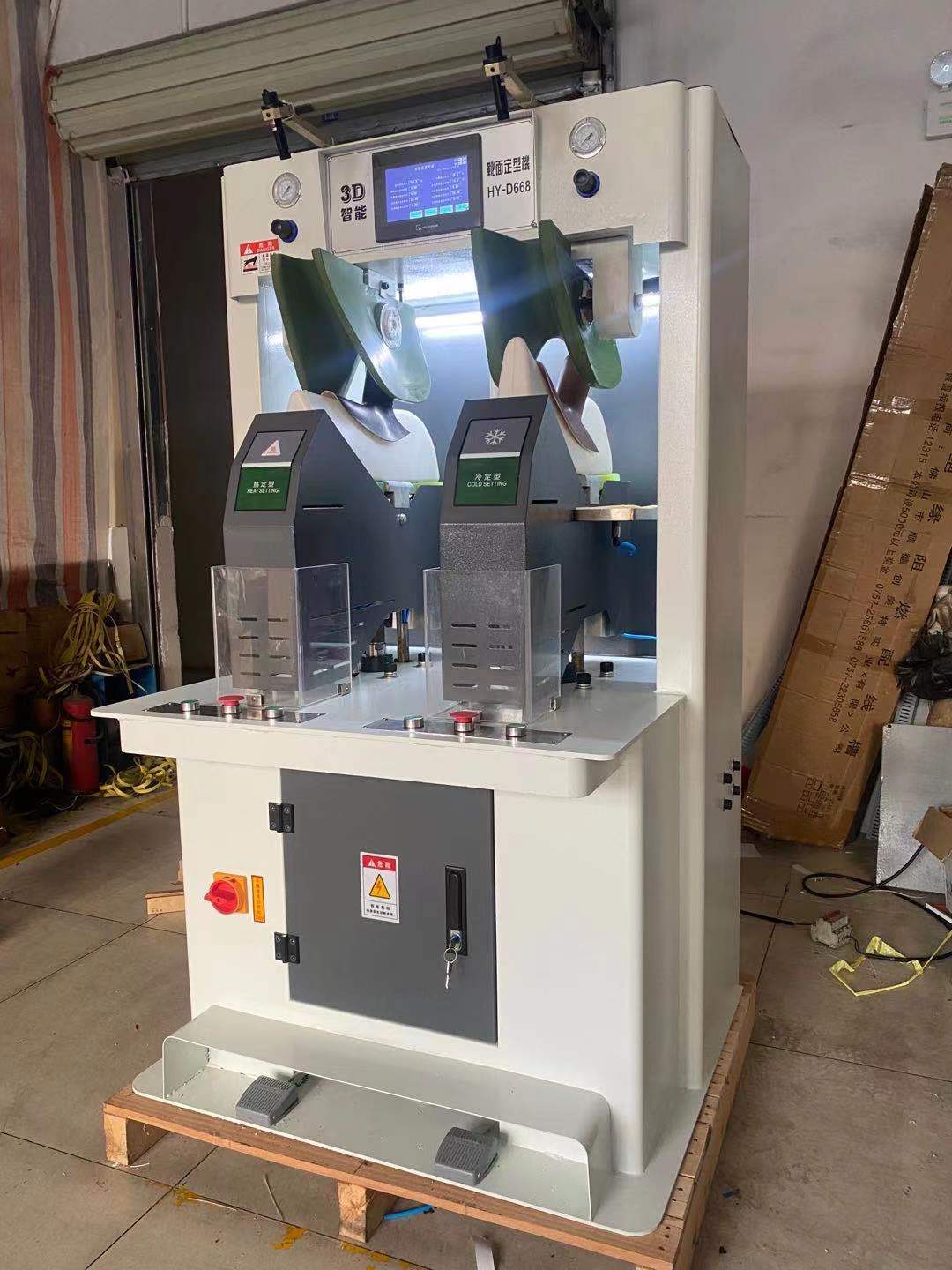 SC-808 3D upper vamp crimping machine