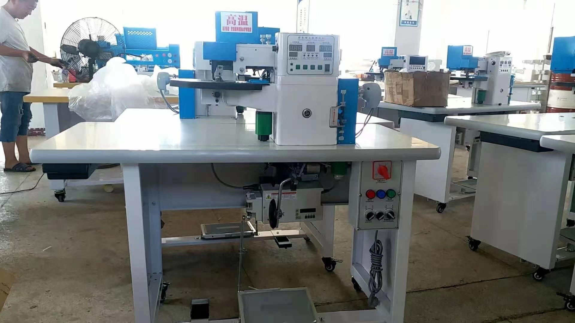 SC-9008 Edge folding machine