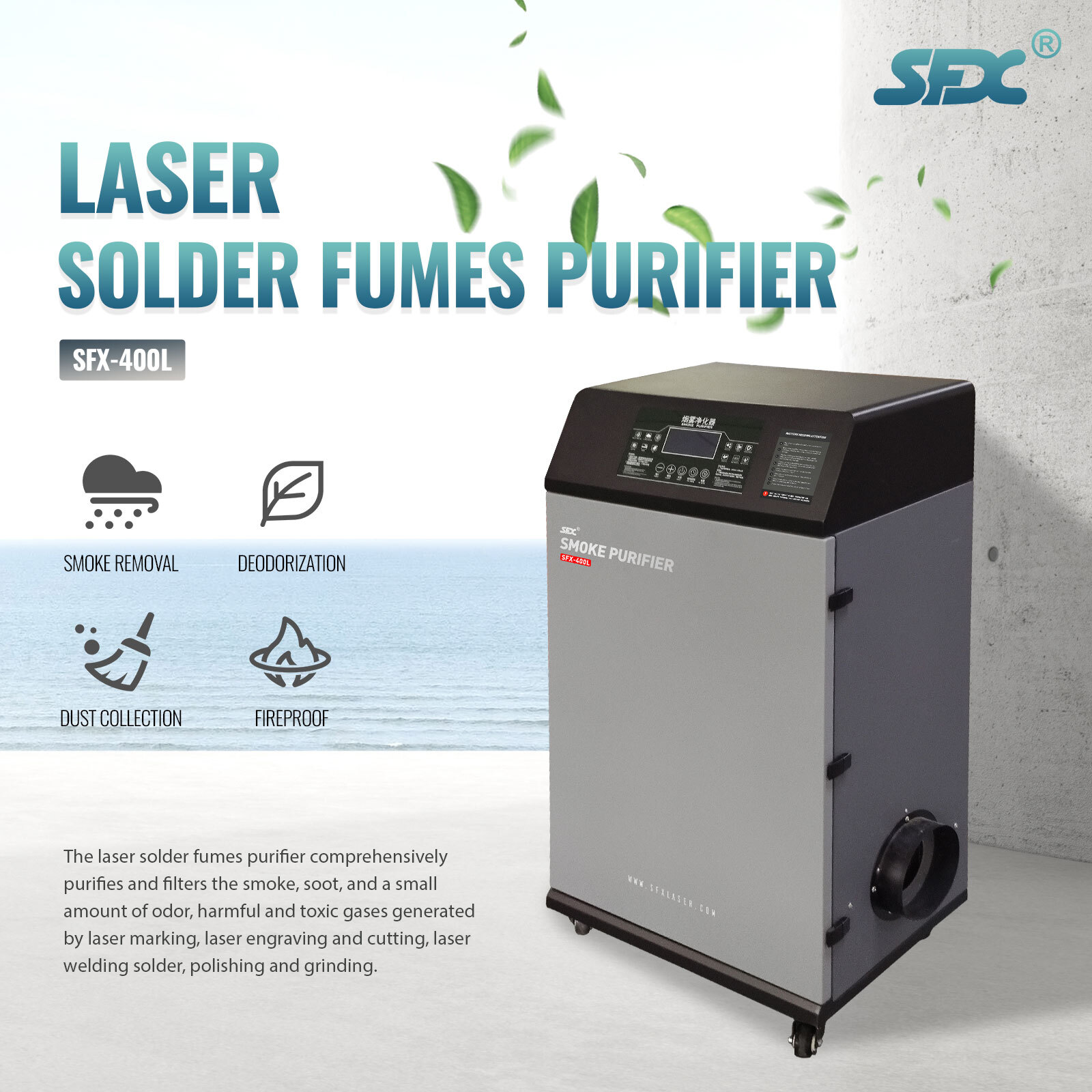 Smoke purifier machine store