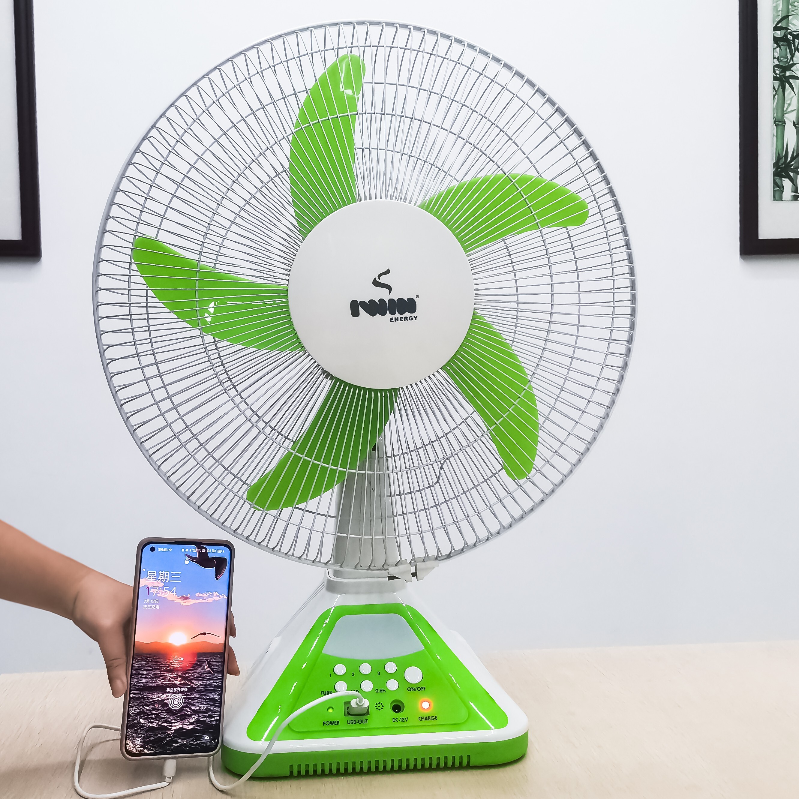 IWIN-316A 16inch solar fan Adjustable Angle Adjustable fan timing ...