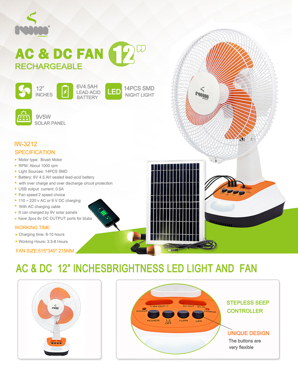 IWIN ENERGY IW-3212 12 inches AC&DC Solar Table Fan/Wall Fan