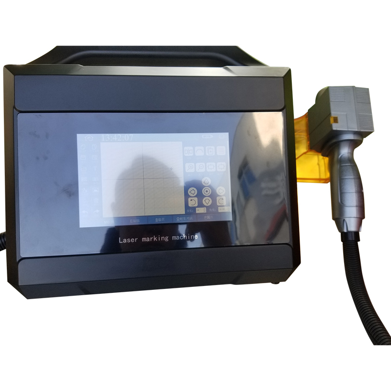 Portable Handheld Laser Etching Engraver Machine For Metal