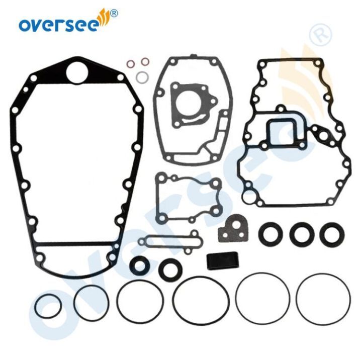 67C-W0001-01 Power Head Gasket Kit For Yamaha Mercury Mariner 4T 30HP 40HP Outboard Motor ...