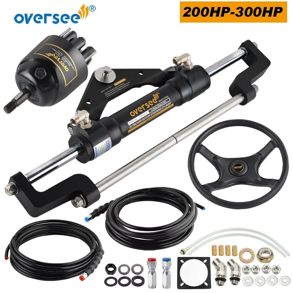 300HP Boat Hydraulic Steering Cylinder Replaces For Yamaha Mercury ...