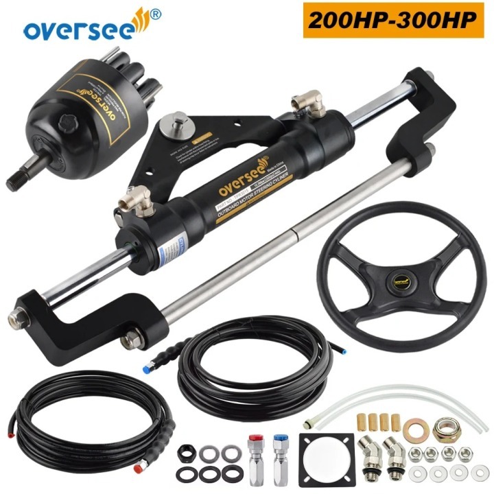 300HP Boat Hydraulic Steering Cylinder Replaces For Yamaha Mercury ...