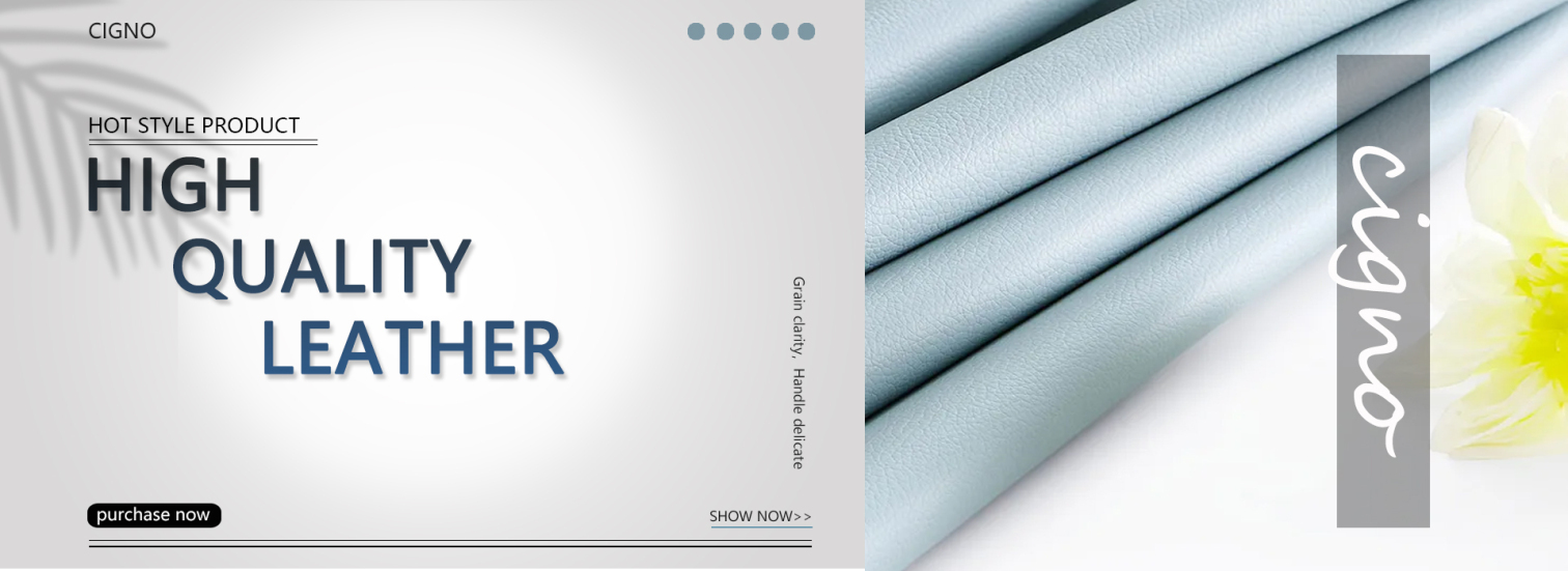 Supplier for faux leather