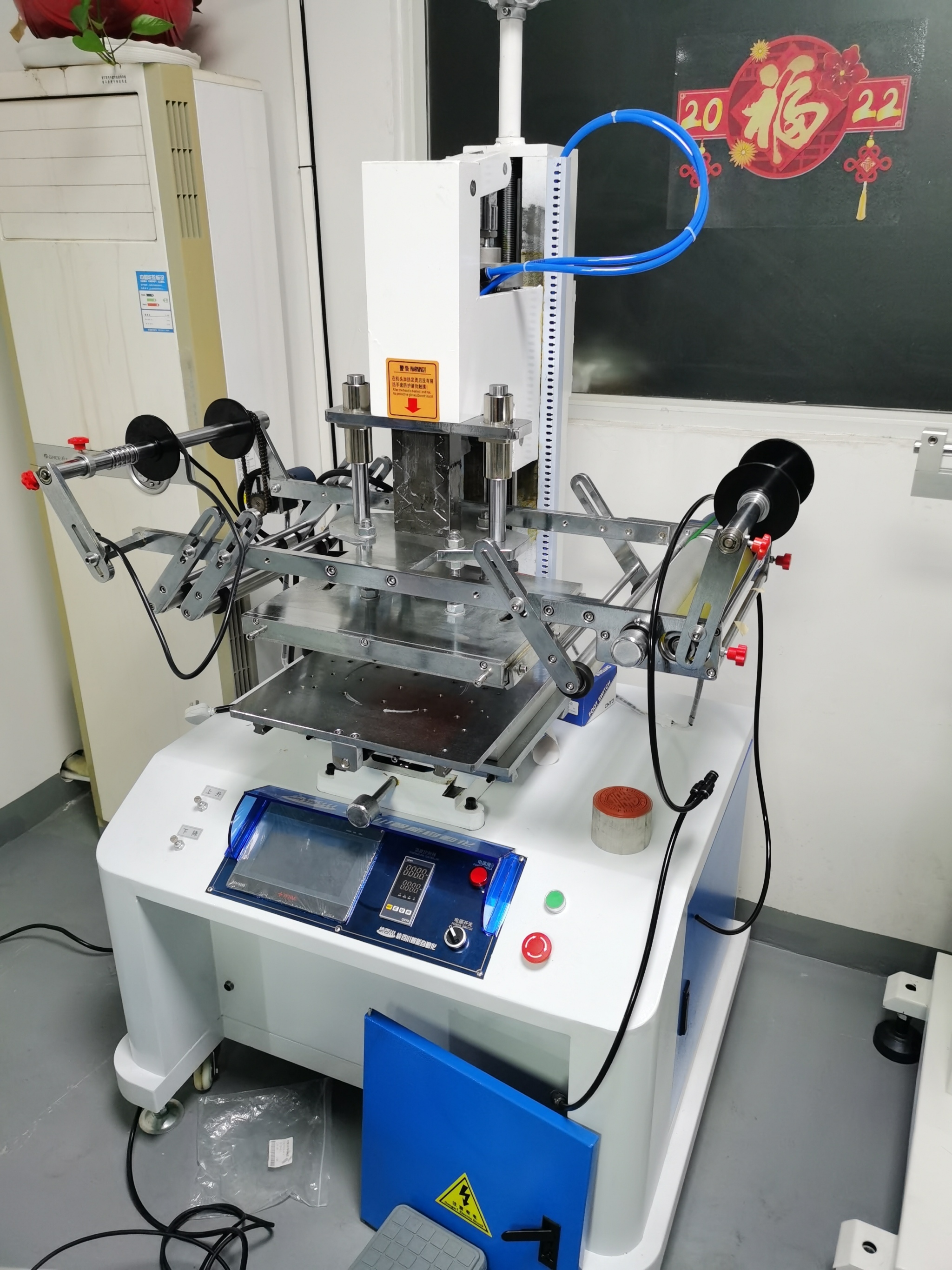 Rotary jigs servo motor sport shoes automatic pad printing machine