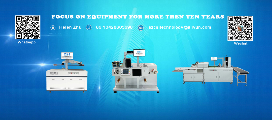 Hengxin Printing Technology Co., Limited is the factory which ...