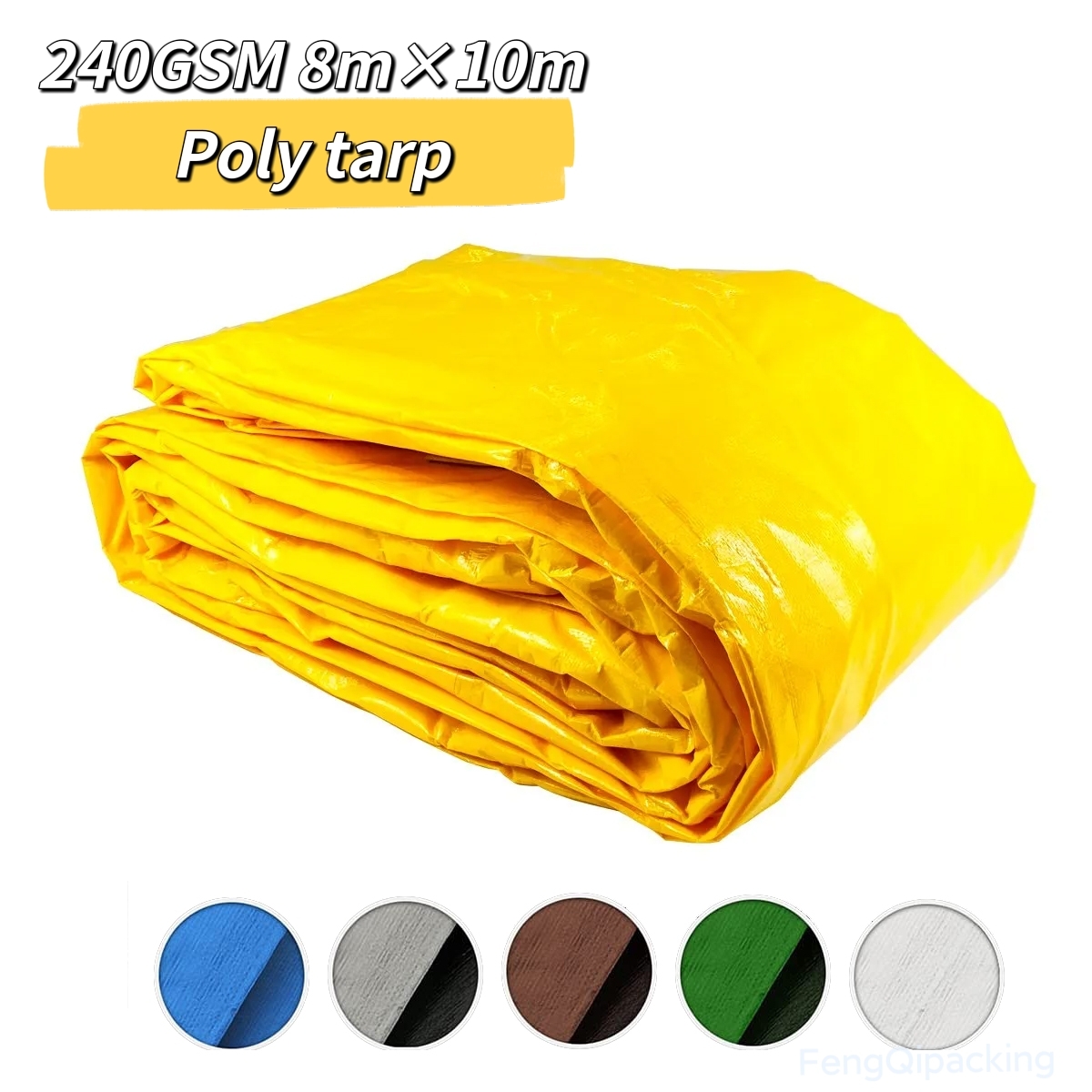 240GSM Heavy Duty Yellow PE tarpaulinPE Tarpaulin | waterproof poly tarp | fire-retardant ...