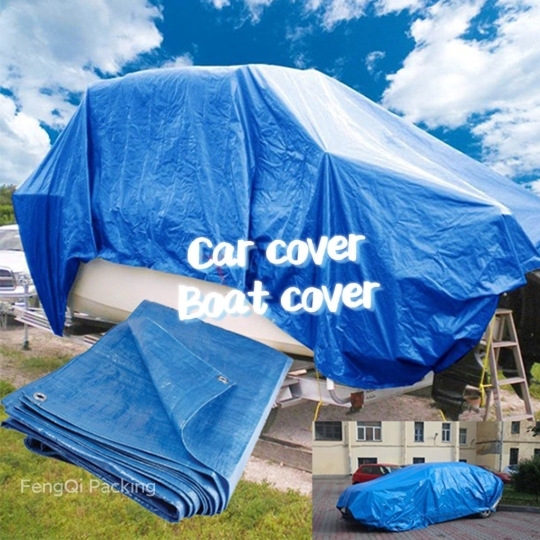 PE Tarpaulin | waterproof poly tarp | fire-retardant tarpaulin | scaffolding tarpVehicle Tarp Cover