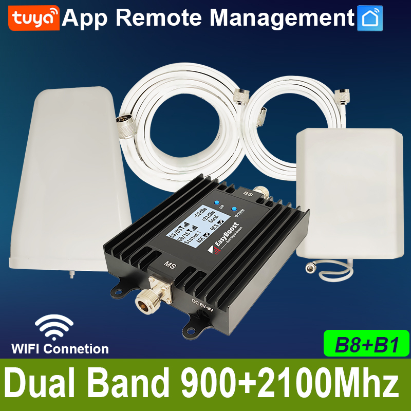 signal booster repeater amplifier for Saudi Arabia