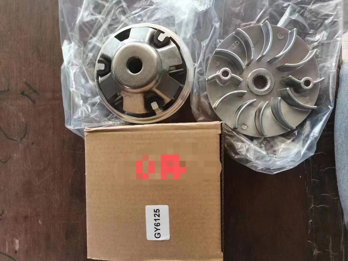 Motorcycle mechanical parts