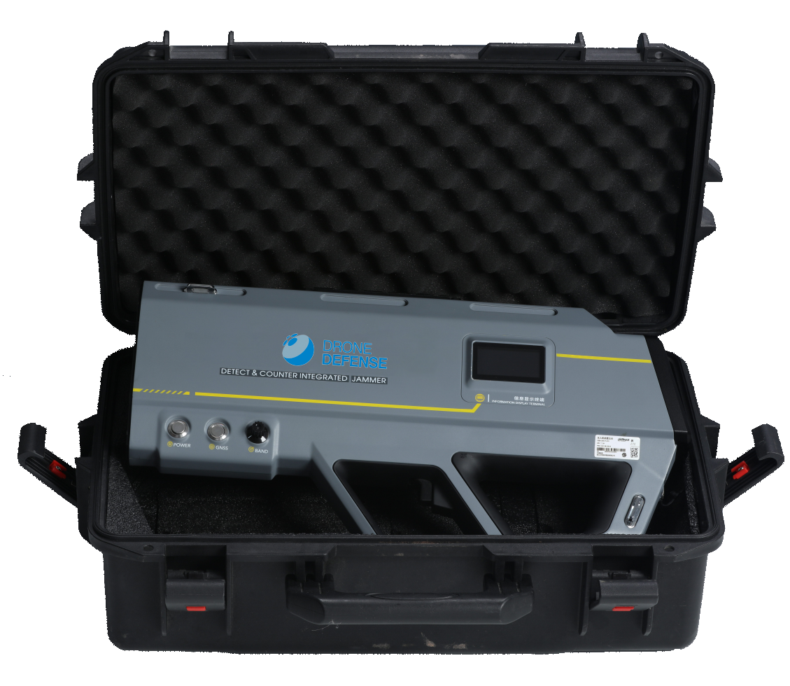 Drone Gun Working principle Drone Gun Working principle