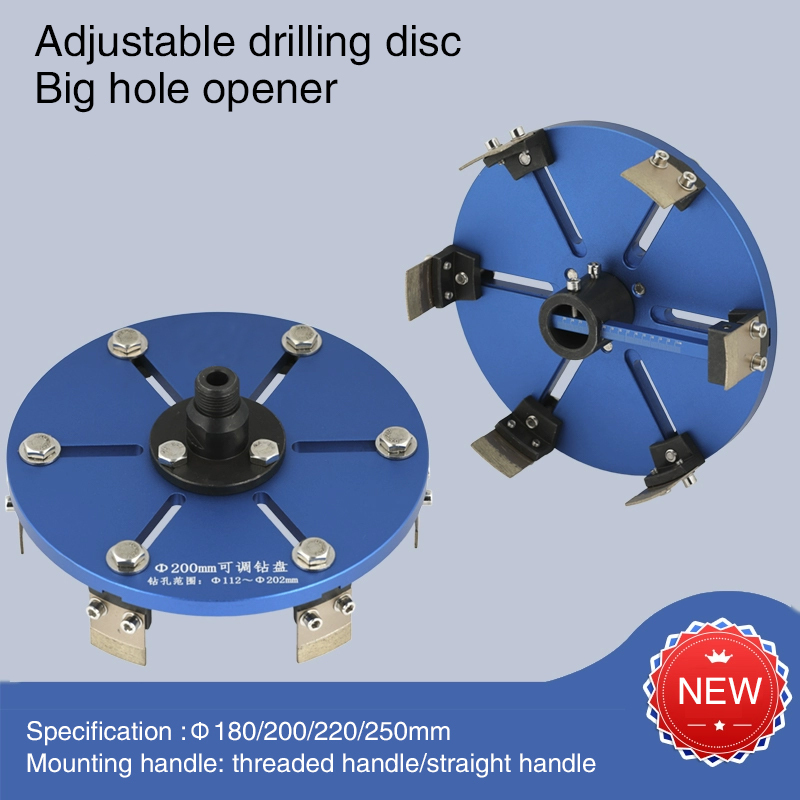20 cm large hole glass opener 250mm rock plate drilling disc New drill ...