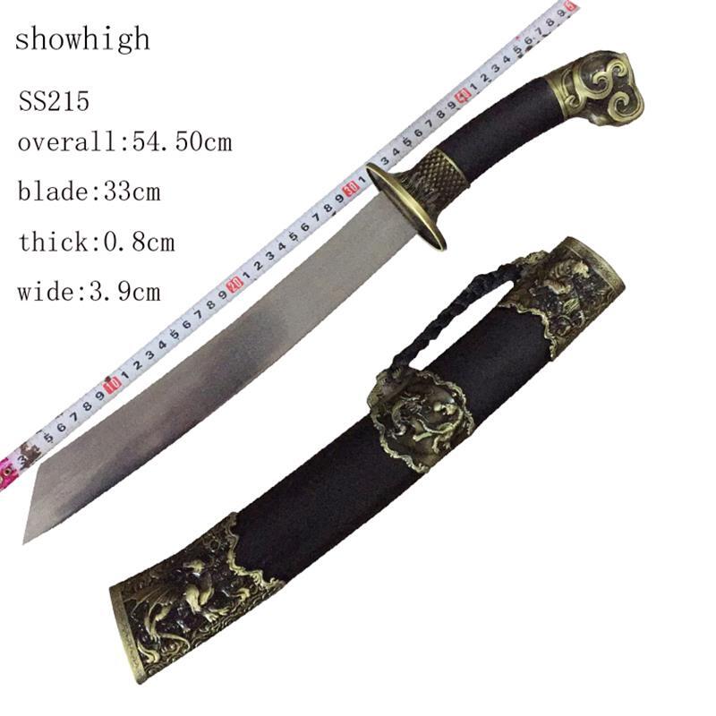 handmade chinese dragon and tiger swords ss215