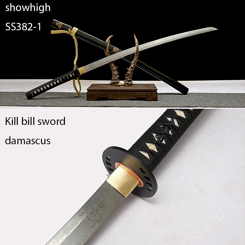 hand made damascus kill bill samurai swords ss382-1