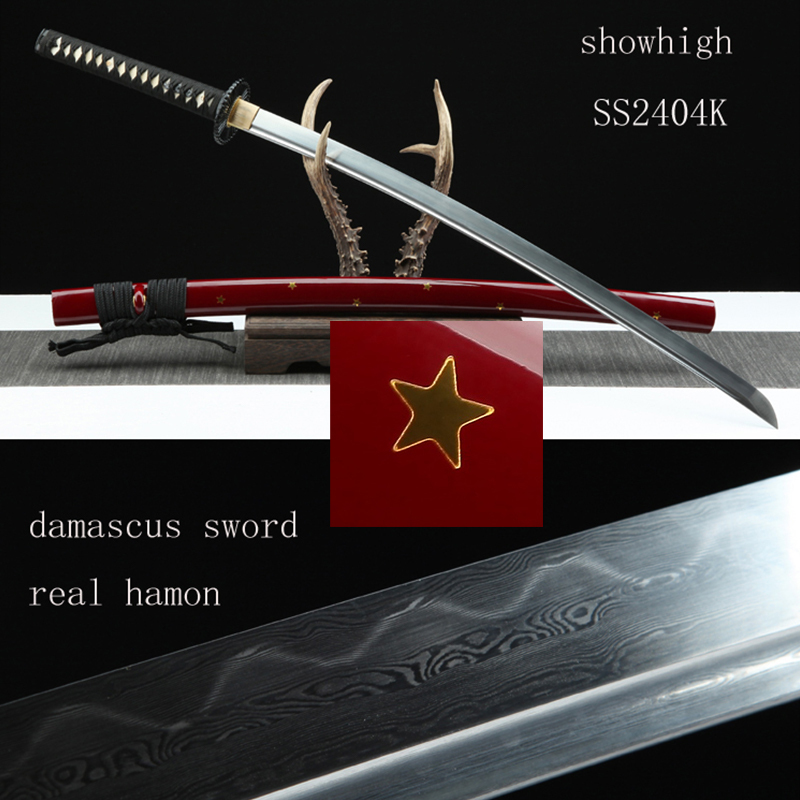 handmade real hamon damascus steel katana sword SS2404K