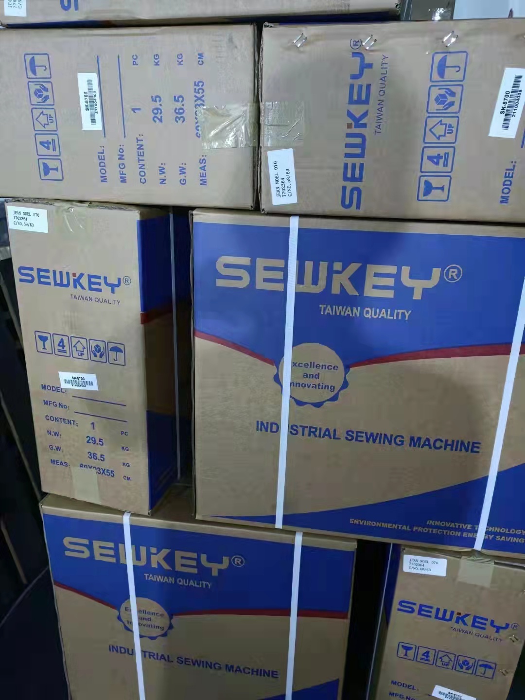 SK A8-T Lockstitch sewing machine
