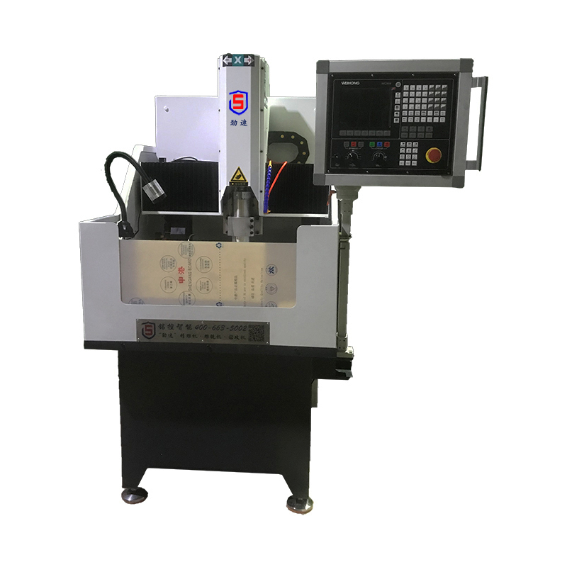 JS-440YT-1 JINSU Integrated machine cnc milling/engraving machine