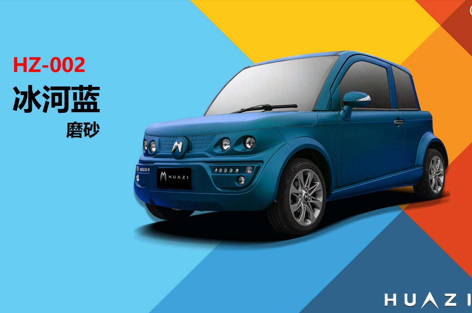 HUAZI EV Mini Car Ohmycar Ruby red Color