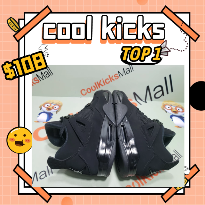 CoolKicksMall is the best website for cool kicks and sneakercool