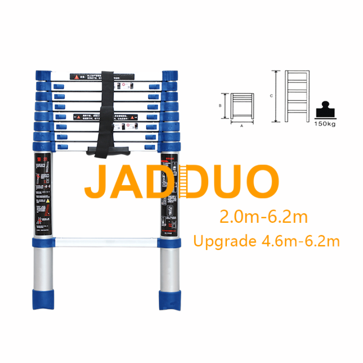 Jadduo & Ladder Manufacturer