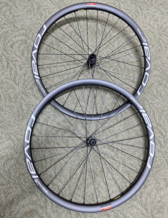 Online shopping for Carbon wheels at the right price & Fast Shipping