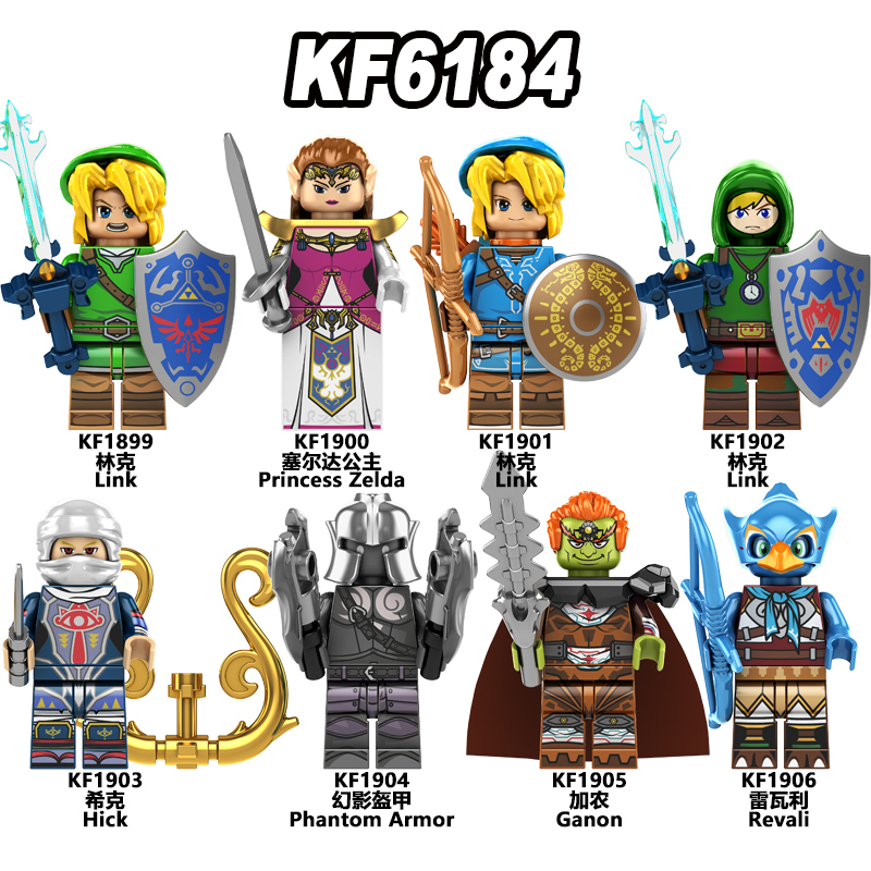 The Legend of Zelda Link Hick Princess Zelda Revali Tears of the ...