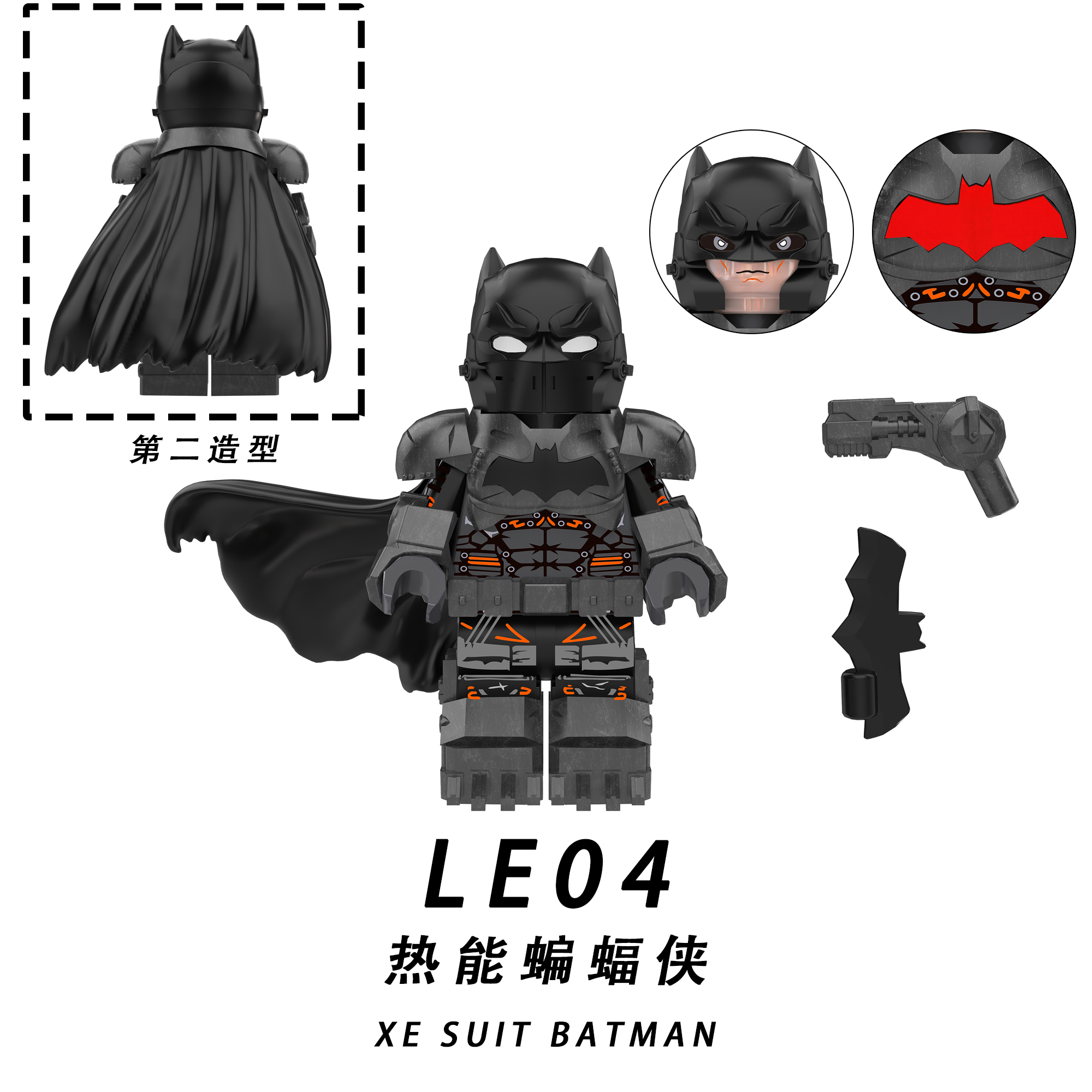 LE04 LE05 LE06 Hot Toys DC Bat XE SUIT Armor Man Super Heroes Movie ...
