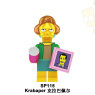 SP1015 Simpsons Season Block Figure Flanders Ralph Kosti Krabaper Homer ...