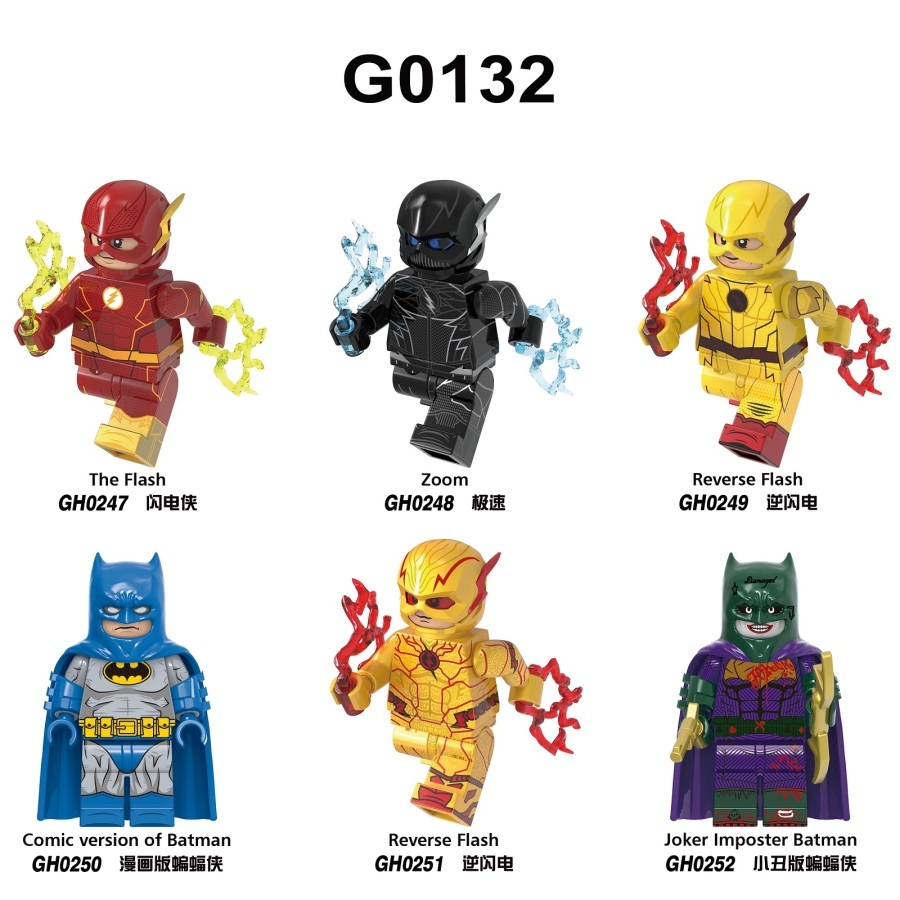 Super Heroes Movie Series Building Blocks Action Figures Educational ...