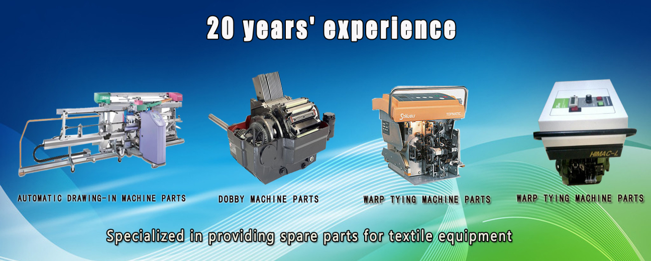 Textile machine parts, weaving machine parts, Benninger, karl mayer ...