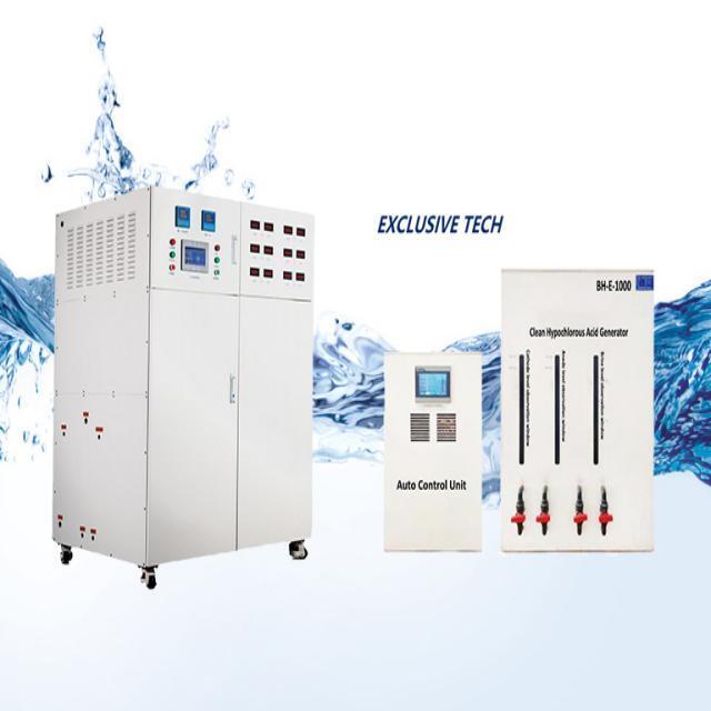 Food Grade Hypochlorous Acid Generator