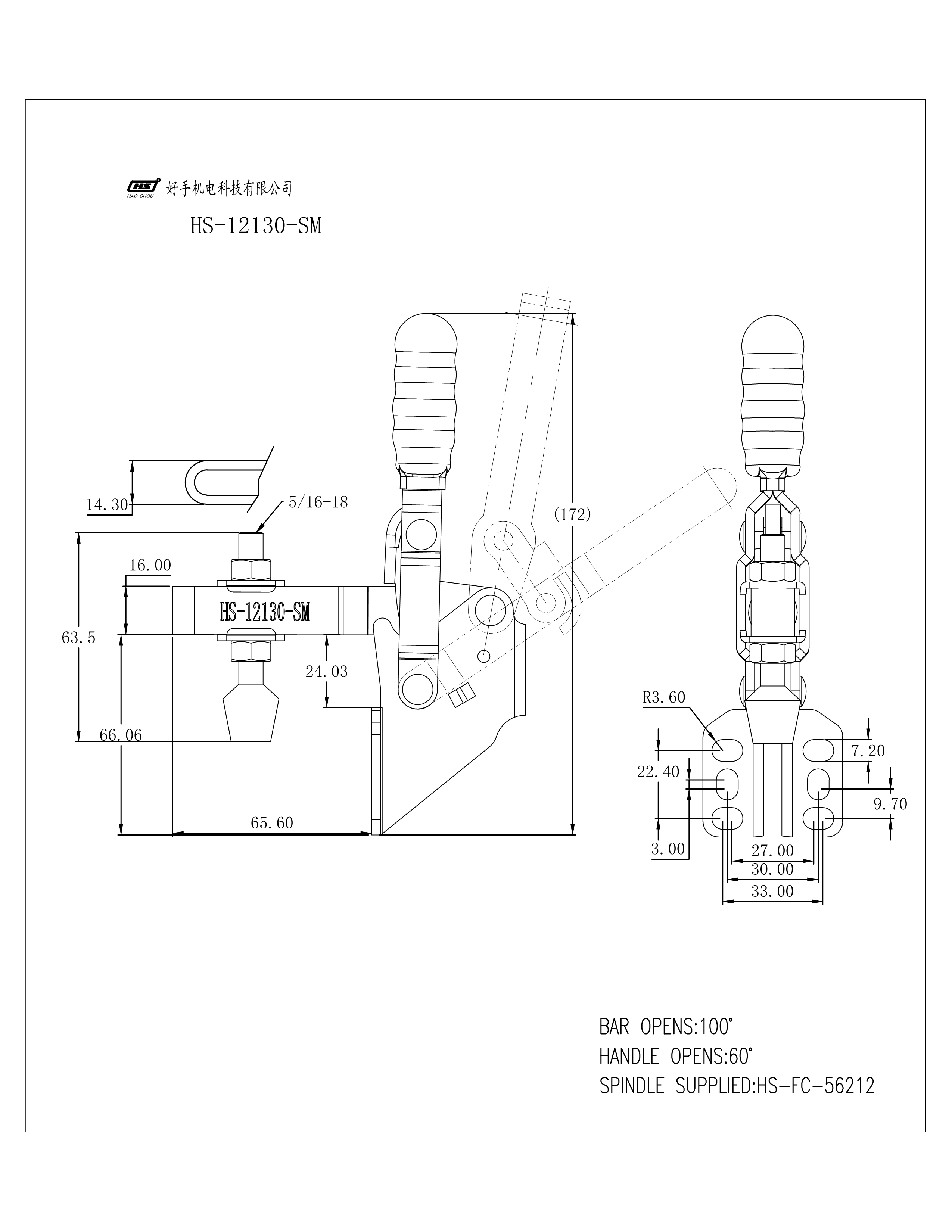 Vertical Handle Toggle Clamp HS-12130-SM Adjustable toggle clamp Quick ...