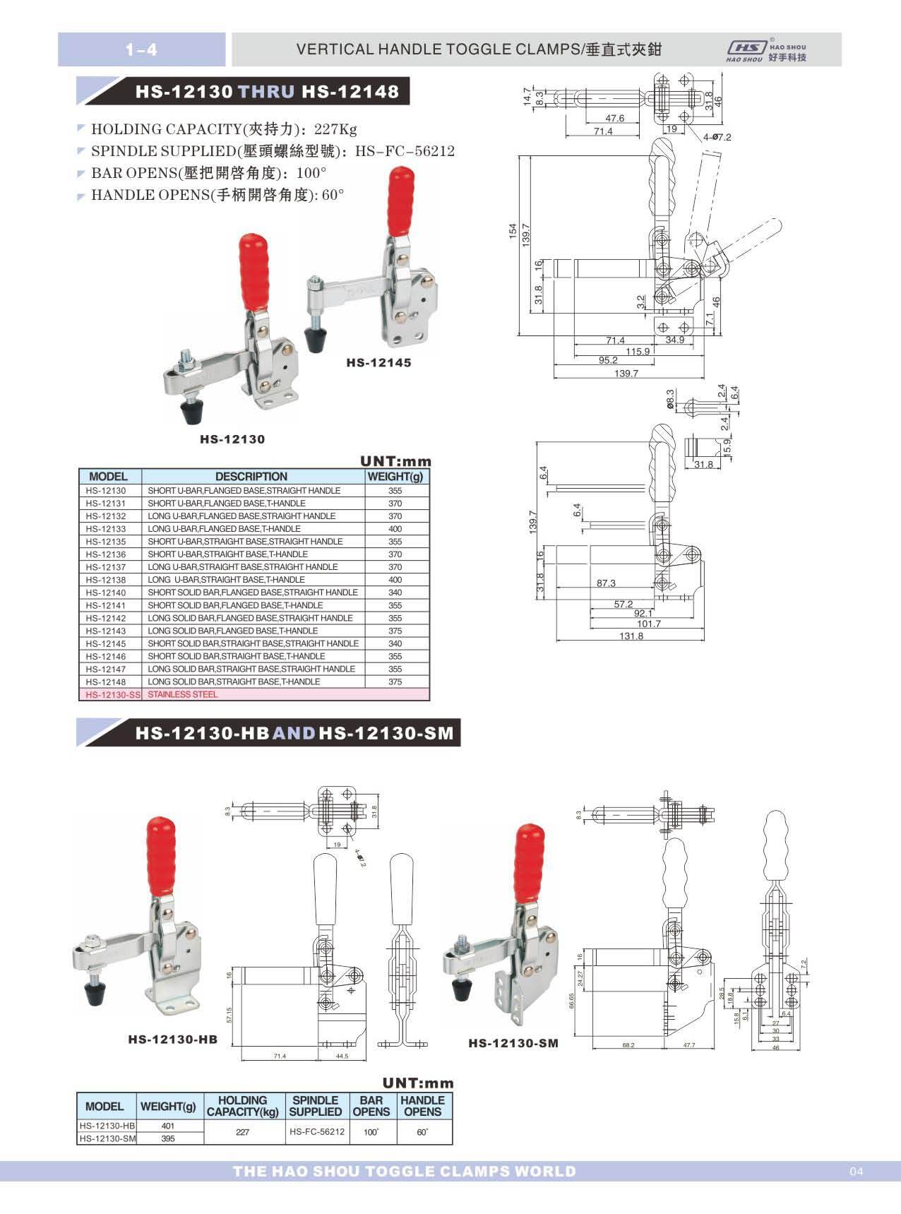China manufacture HS-12132 Adjustable Toggle Clamp Hand Tool Quick ...