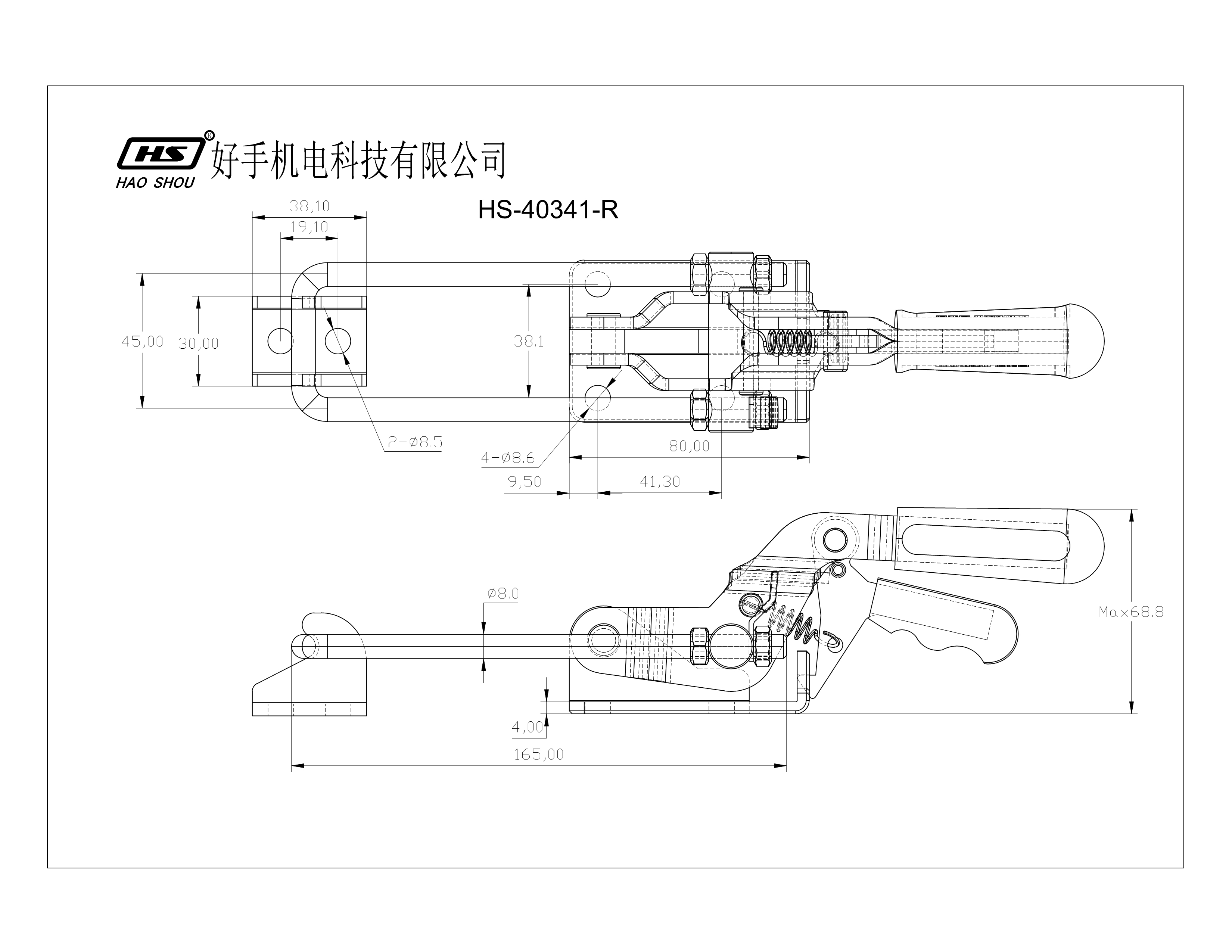 Latch Type Toggle Clamp HS-40341-R toggle clamp for welding and assembly