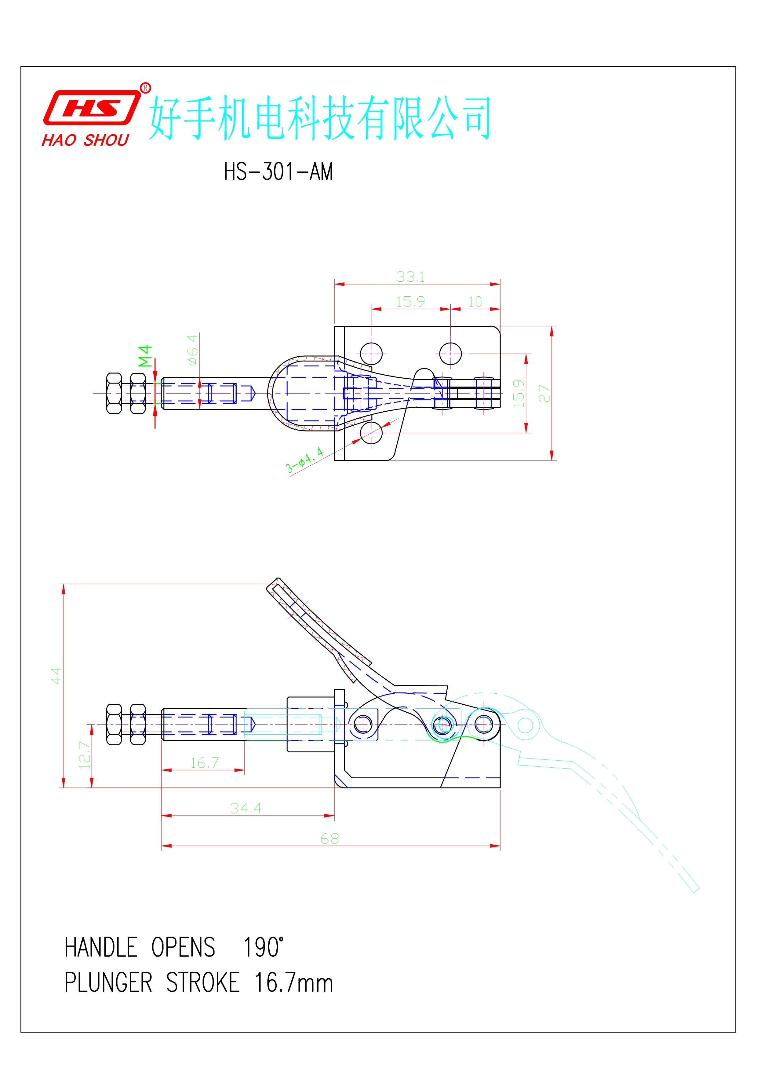Push Pull Toggle Clamps HS-301-AM Fast Clamp for Fixture and Jigs used ...
