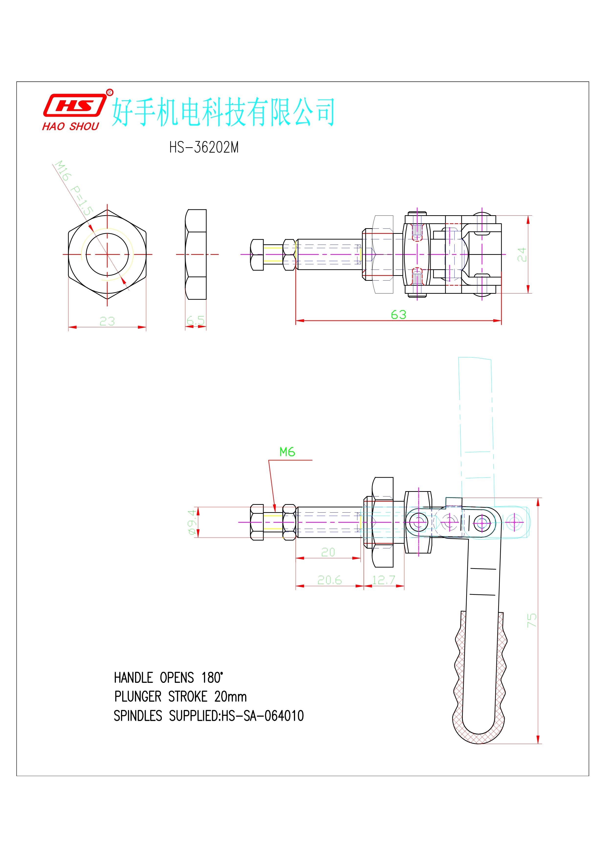 Wholesale HS-36202M Push Pull Toggle Clamps 20mm Stroke Pull Action ...