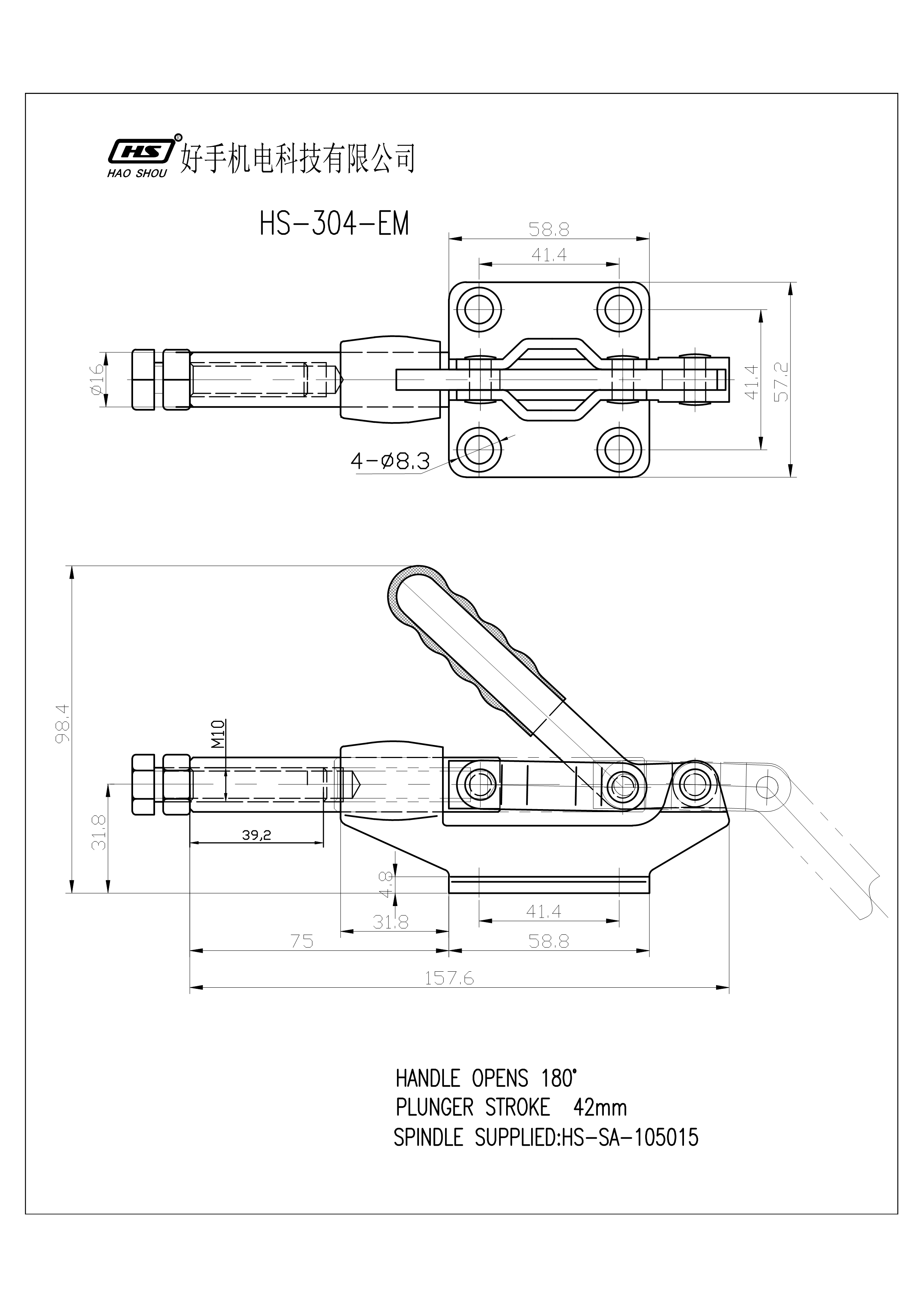 Custom HS-304-EM Welding Fixture Stroke Hand Tool Light Duty Push Pull ...