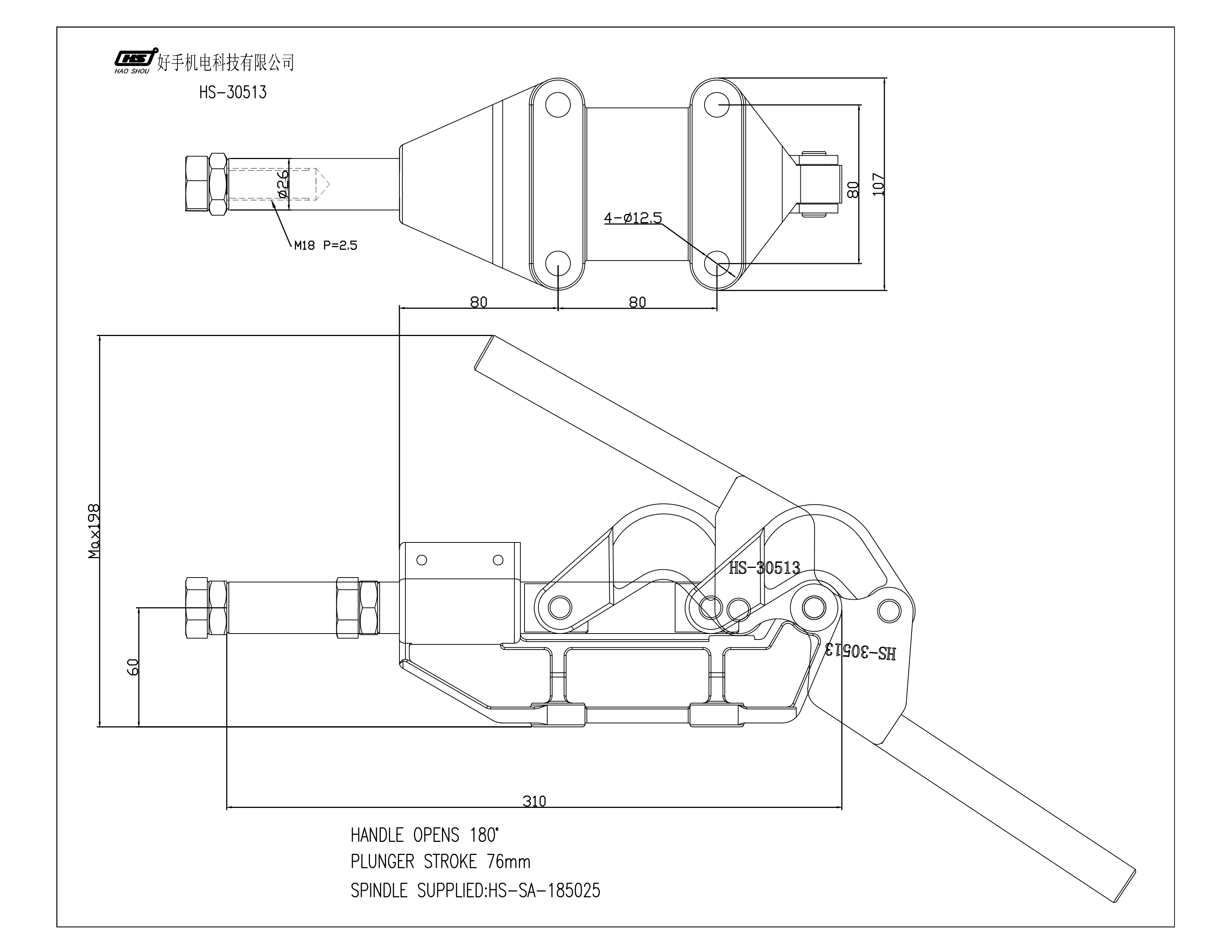 Push Pull Toggle Clamps HS-30513 Adjustable Toggle Clamp for Fixture ...