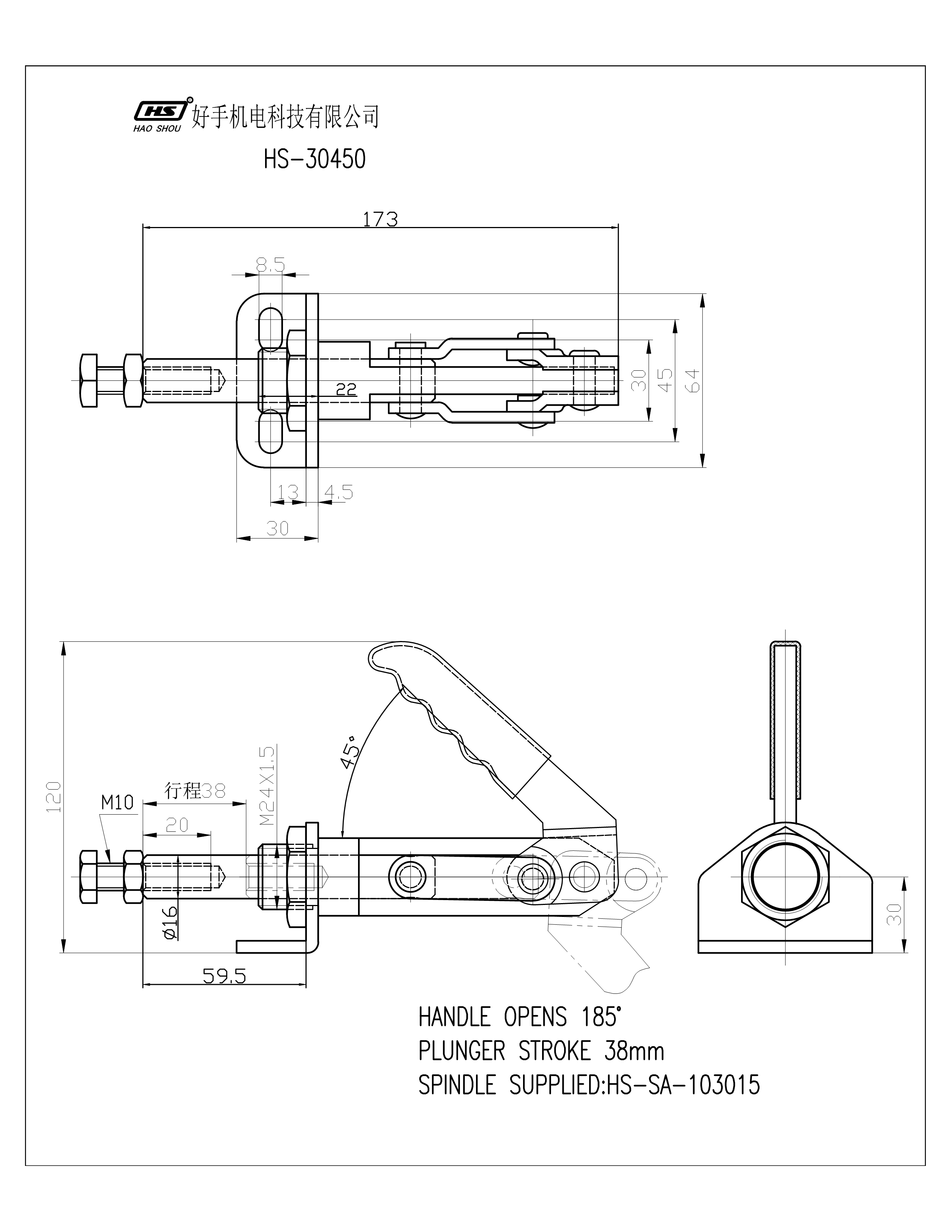 Haoshou Push Pull Toggle Clamps HS-30450 Adjustable Toggle Clamp 450KG ...