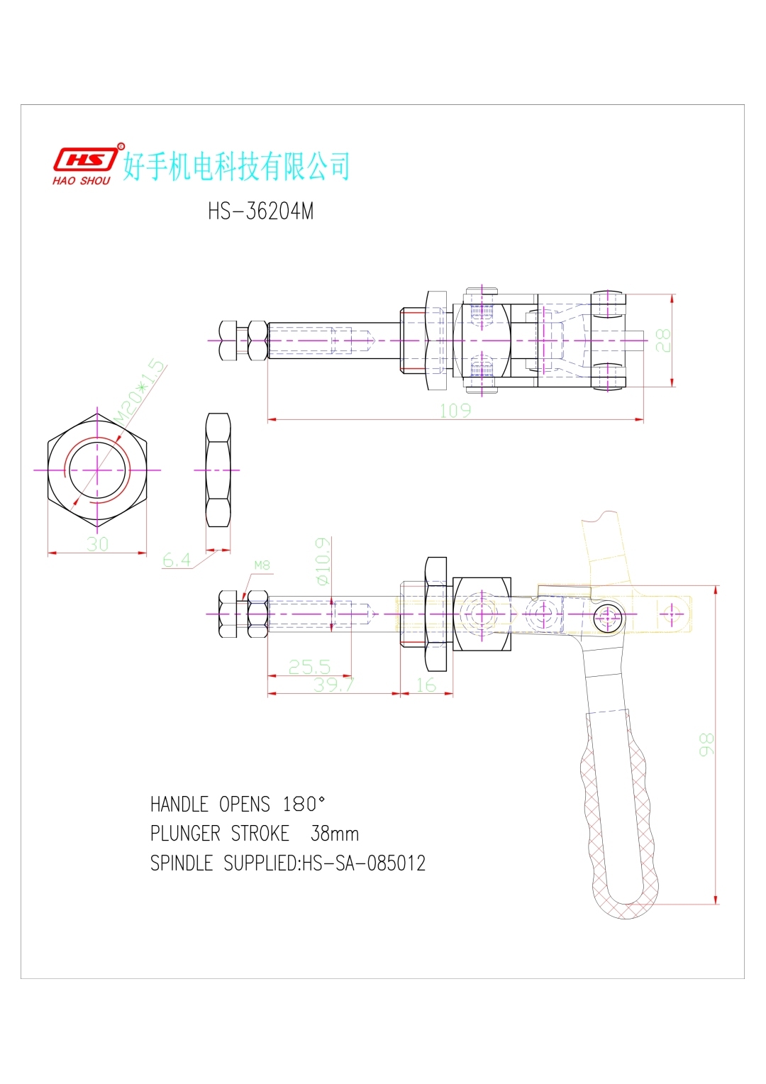 Push Pull Toggle Clamp HS-36204M Adjustable Toggle Clamp Quick Release ...