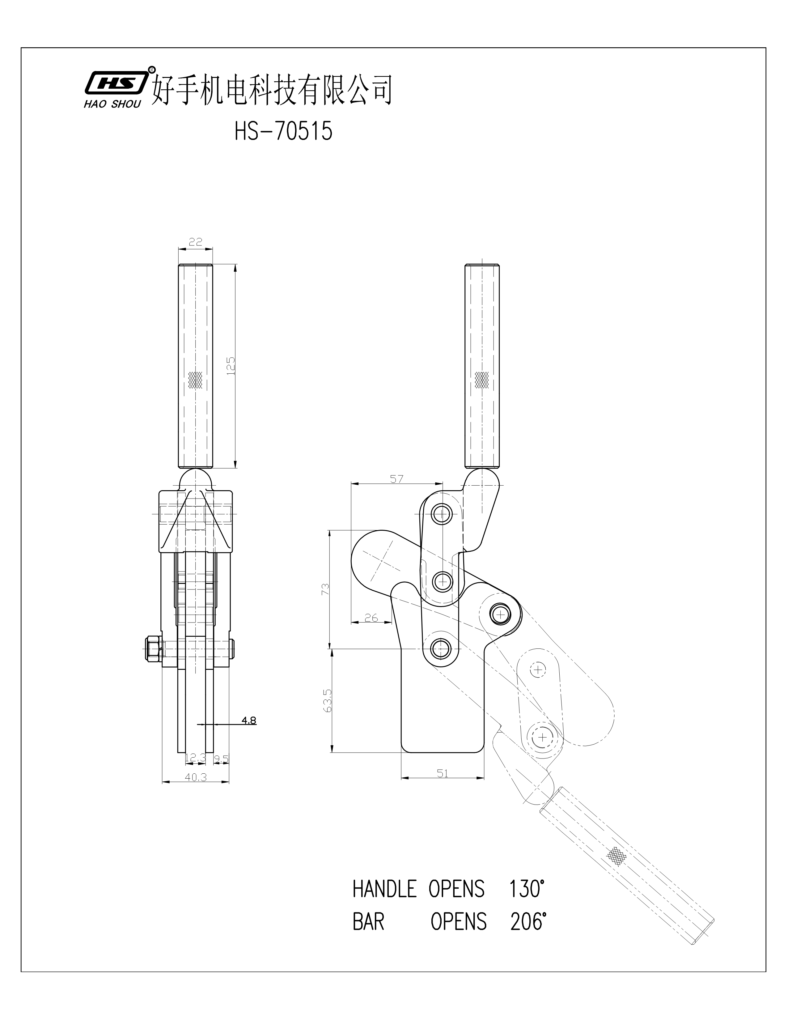 Heavy Duty Weldable Toggle Clamp HS-70515 Hand Tool Clamp for Fixture and Jigs on Manufacturer