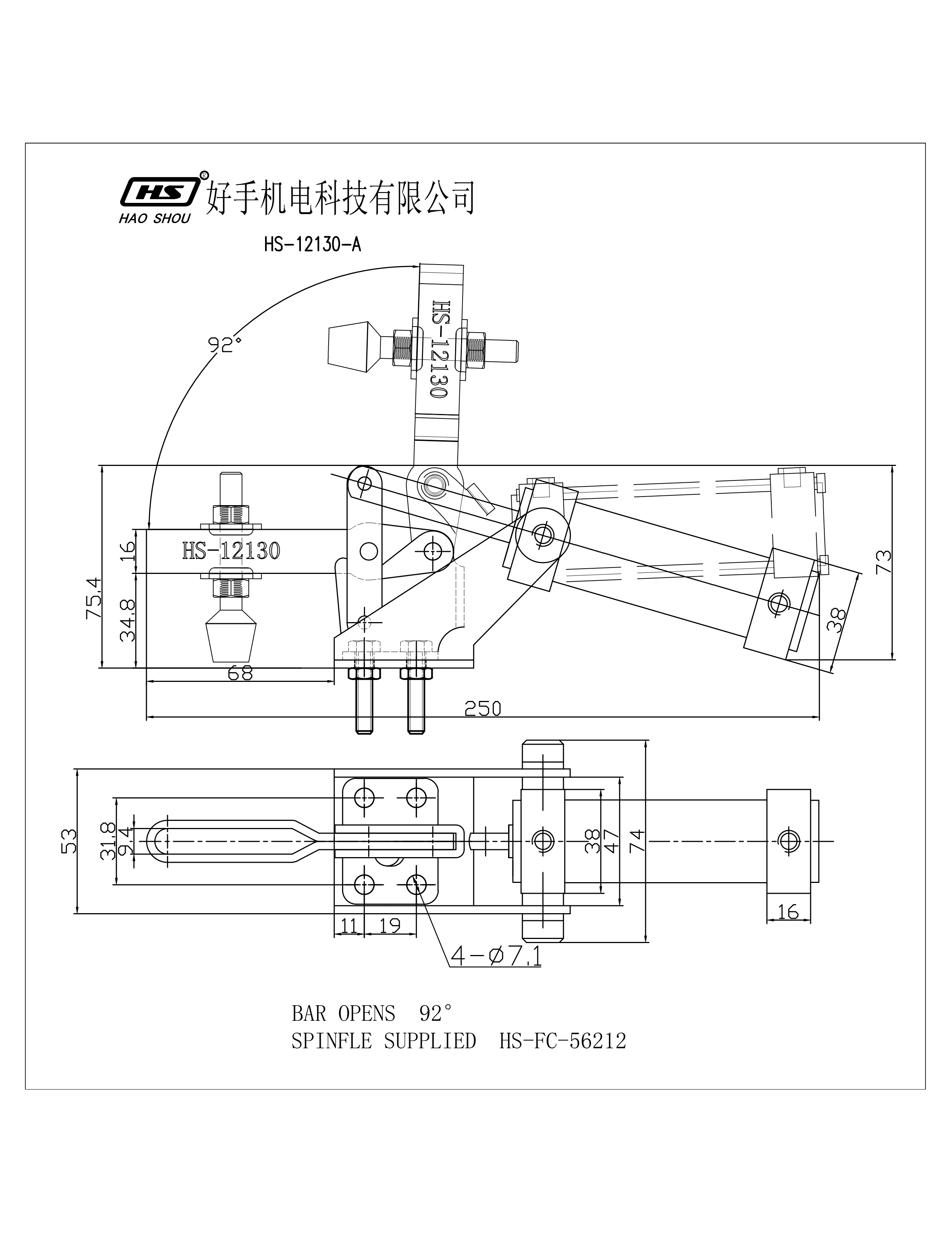 Pneumatic Toggle Clamp HS-12130-A Adjustable Toggle Clamp for Fixture ...