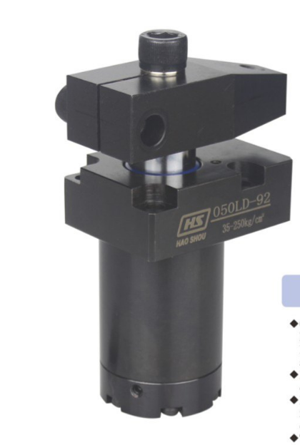 Hydraulinc Swing Clamp HS-050LD-92 Hydraulic Clamp Hydraulic Cylinder ...