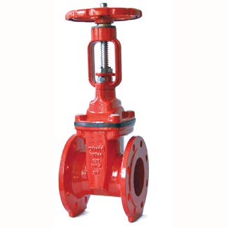 DIN F4 Flanged Resilient Seated NRS Gate Valve