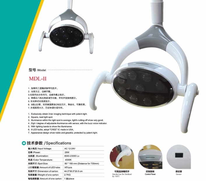 High Quality LED Lamp Dental Lamp Dental Chair Lamp