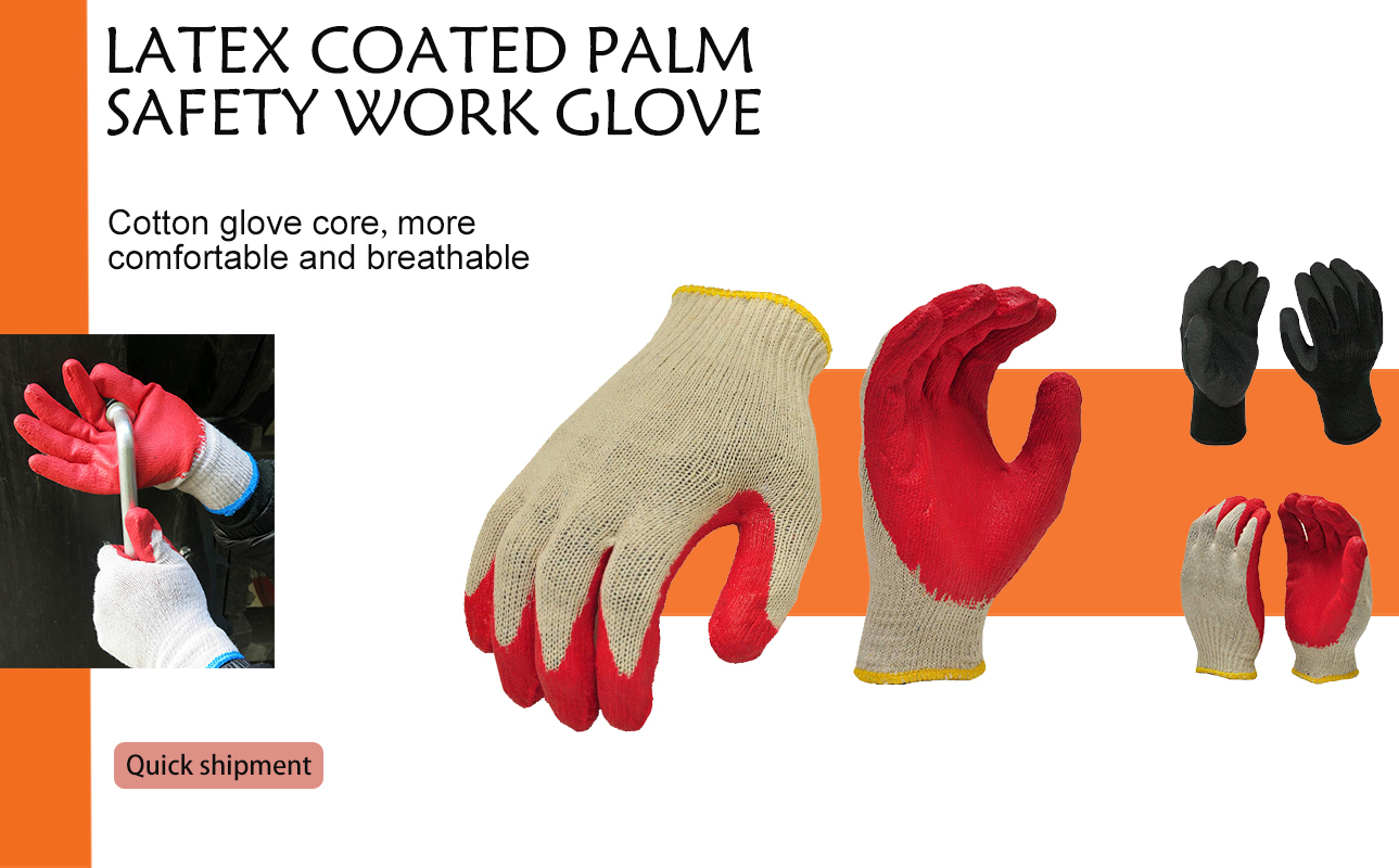 DDSAFETY work gloves