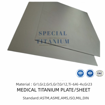 Medical Titanium Sheet,medical titanium plate,gr5 titanium plate