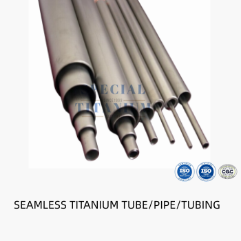 Seamless titanium tube,seamless titanium pipe,titanium seamless tubing ...
